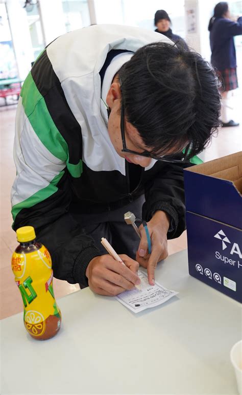元宵猜燈謎活動
