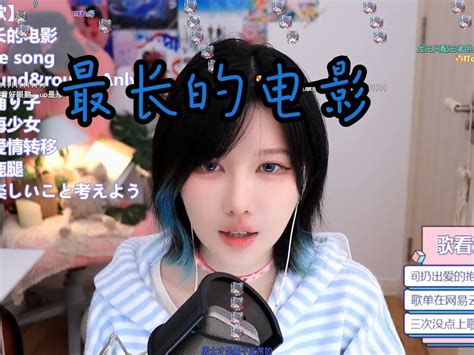 鹿火最长的电影 鹿火火CAVY 鹿火火CAVY 哔哩哔哩视频