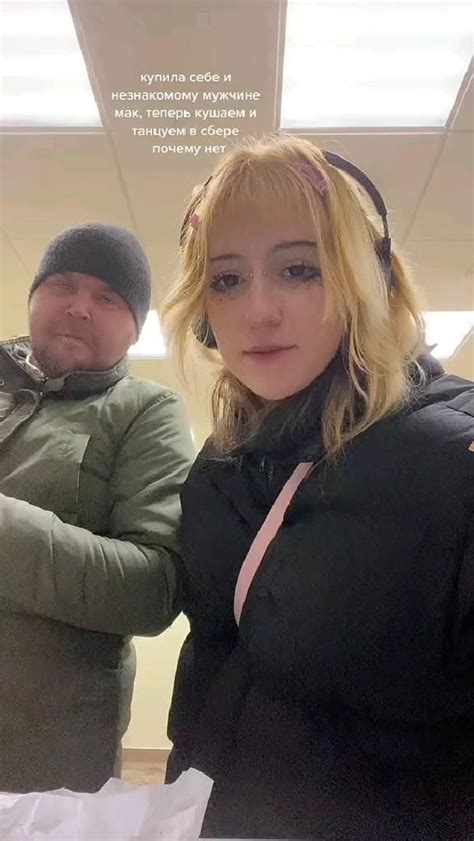 лучший Мемы знаменитостей Комики Подростковые позы