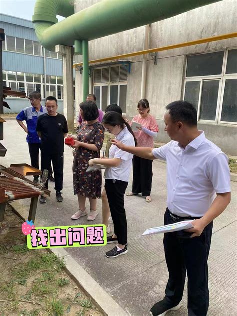 精益管理项目常熟市标准件厂有限公司