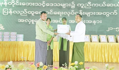 “မိုခါ”ဆိုင်ကလုန်းမုန်တိုင်းဒဏ်သင့် ဒေသများ၌ ကူညီကယ်ဆယ်ရေးနှင့် ပြန်လည်ထူထောင်ရေး လုပ်ငန်းများ