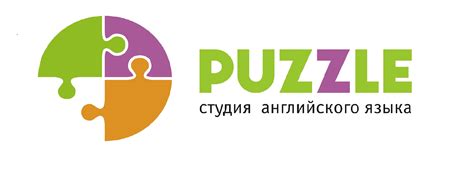 Английский Самара Кошелев Puzzle