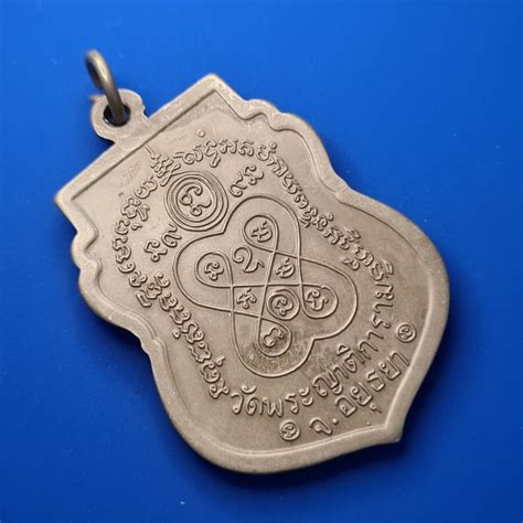 Lp Klan Be 2507 Hobbies And Toys Memorabilia And Collectibles Religious Items On Carousell