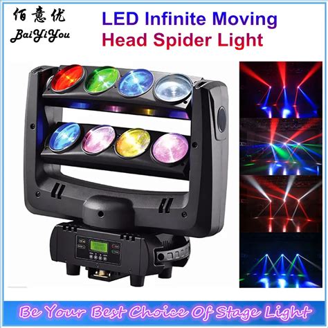 Amazing Rotation Beam 8 12W RGBW 4 In 1 Led Moving Head Spider Beam
