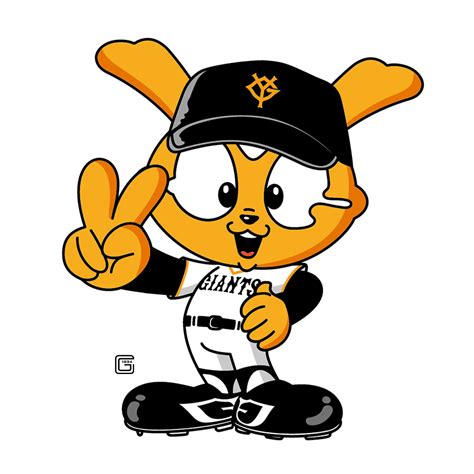 茨城発日帰りバスツアー読売旅行