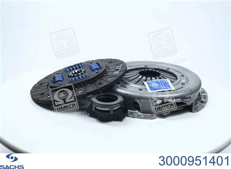 3000951401 Sachs комплект сцепления