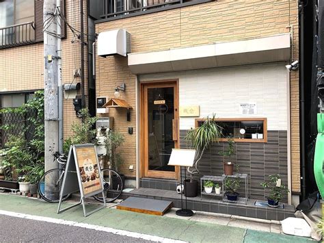 大谷口北町の居酒屋直会 なおらい 板橋区大山のアメニシティ日常ブログ