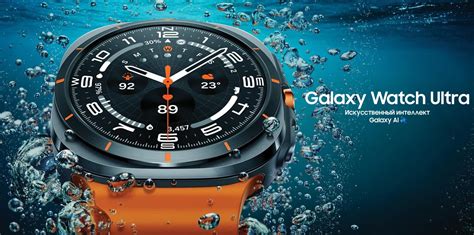 Samsung Galaxy Watch Ultra 47мм Titanium Gray (Черный Титан) LTE ...