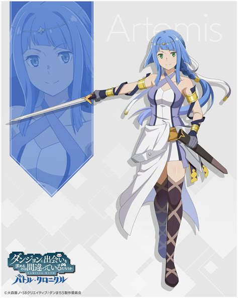 Artemis Danmachi Dungeon Ni Deai Wo Motomeru No Wa Machigatteiru