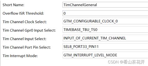 Tc Icu Pwm Edge Detection Davinci Configurator
