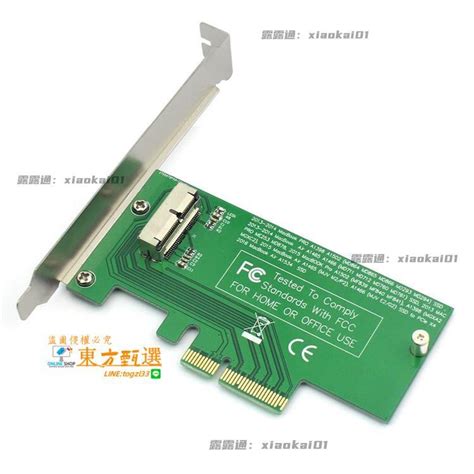甄選 20131415蘋果a1465a1466a1502a1398air Ssd轉台式機pci E轉接卡 露天市集 全台最大的網路購物市集