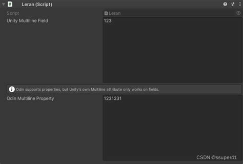 unity odin特性解析 csdn博客