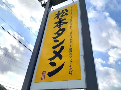 Novelty Sign Novelty
