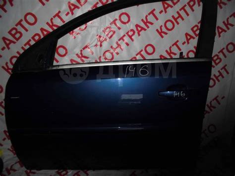 Купить Дверь передняя левая Opel Vectra в Кемерово по цене: 7 000 ...