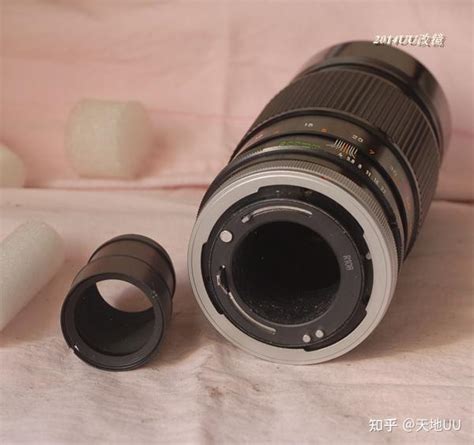 Canon Fd S S C M
