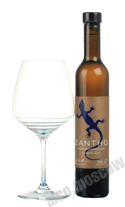 Zantho Trockenbeerenauslese купить Вино Цанто Трокенбееренауслезе цена