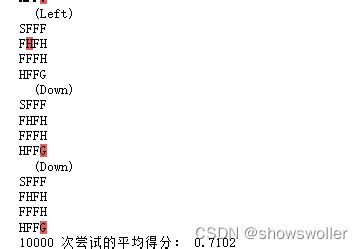 Python强化学习时序差分法Sarsa算法和Qlearning算法在冰湖问题中实战附源码 阿里云开发者社区
