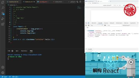 深入理解 React 1—渲染虚拟dom到浏览器上稀土掘金技术社区 Youtube