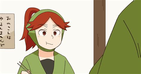 忍たま 富松月間16日目 宮前のうごイラ Pixiv