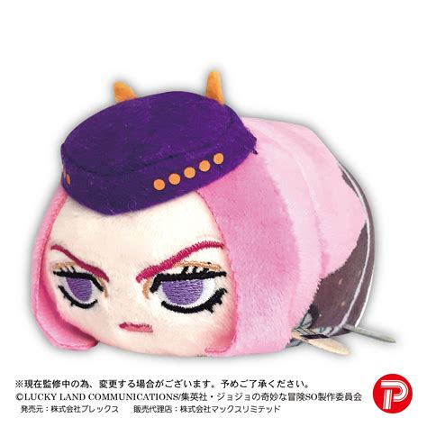 JoJo S Bizarre Adventure Stone Ocean Potekoro Mascot BIG 2 A Narciso