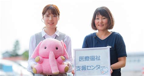 医療福祉支援センター 診療科・部門 浜松北病院 ｜医療法人社団 盛翔会 （静岡県浜松市中央区大瀬町）