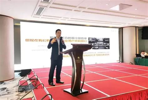 雨花街道商会举办如何推动企业数字化转型培训活动 知乎