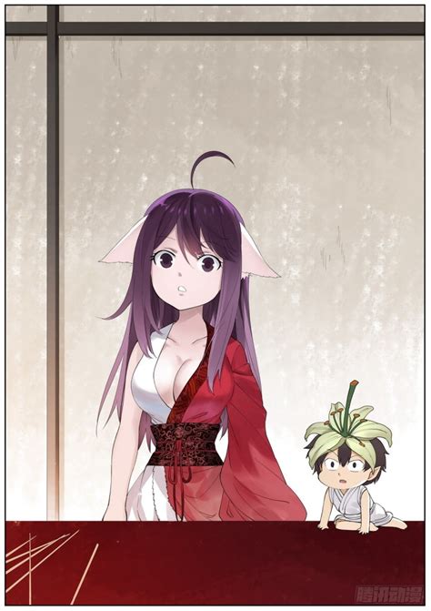 總399漫長的路 狐妖小紅娘 包子漫畫