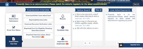 Up Lekhpal Admit Card 2025 Download Upsssc Lekhpal Admit Card And Hall