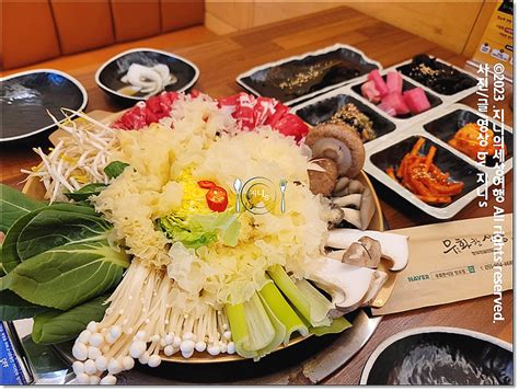 김해율하맛집 밥집 소고기전골이 맛있는 우화한 식당 장유점 네이버 블로그