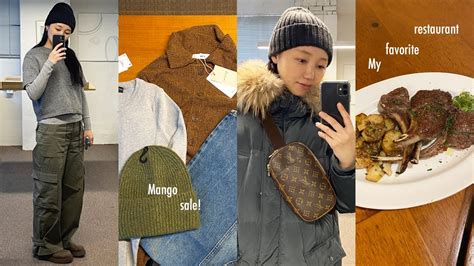 Vlog 망고 세일은 못 참지 Mango 온라인숍 언박싱 겨울 출근룩👖 그리고 경희대 최고 파스타🍝 맛집은 꼬로노이
