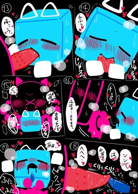 Sadcube