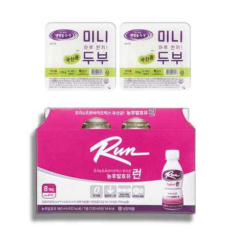 신앙촌 프리and프로바이오틱 런 요구르트 8병 미니두부 2모 홈플러스 익스프레스