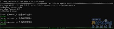 python自动化测试中如何加入进度条？ 知乎