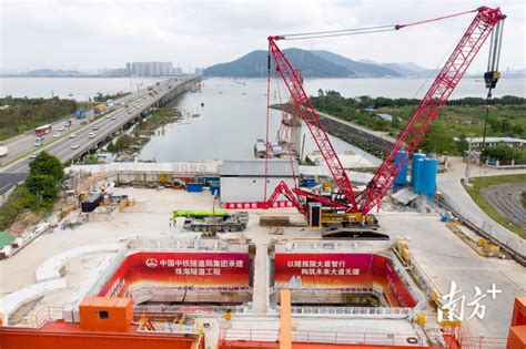 “开拓号”顺利始发！珠海隧道全面进入盾构施工阶段腾讯新闻
