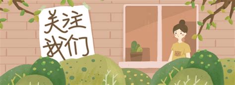 致父母：千万别在 垃圾堆”里养孩子