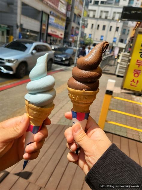 인천 삼산동 테라커피 소프트아이스크림 천원의 행복 맛도 굿 네이버 블로그