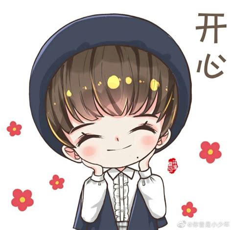 Ghim Của 🌙 Trên Teens In Times时代少年团
