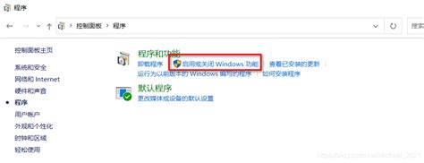 vmware workstation 16 pro启动虚拟机蓝屏 workstation 16 pro 系统蓝屏 csdn博客