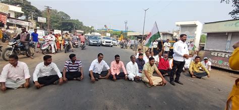 ऊस दराच्या मागणीसाठी फलटण येथे स्वाभिमानीचे चक्का जाम आंदोलन