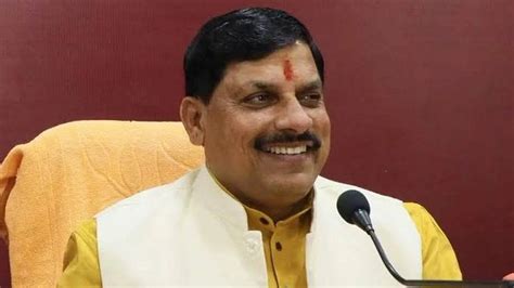 Mp First Meeting Of Mohan Yadav Cabinet In Jabalpur Today