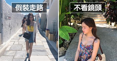 快忘掉萬年比ya遊客照！ 8招「網美小心機」讓妳拍出仙女美圖 Pagecup