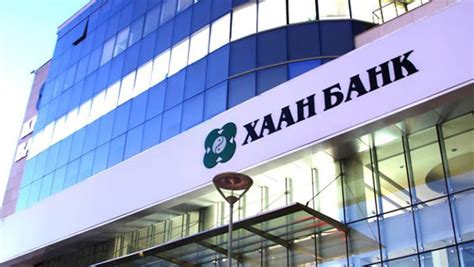 Эрдэнцогт сумын “Хаан” банкны теллер 300 саяар мөрийтэй тогложээ ТАС МН