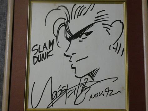 Yahooオークション 摸写 【サイン色紙】 井上雄彦 『slam Dunk（ス