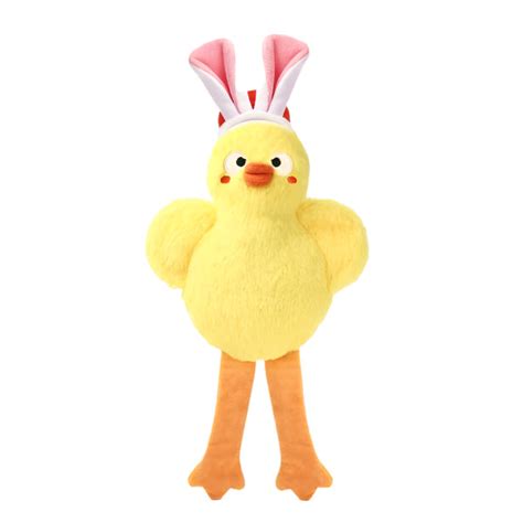 Easter Chick Toy