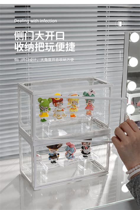 盲盒收纳展示架亚克力透明防尘乐高手办摆件展示柜泡泡玛特展示盒 阿里巴巴