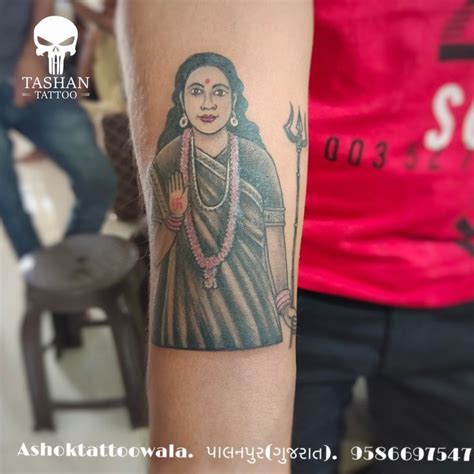 Akhat Maa Photo Tattoo Tattoos Photo Gujarat
