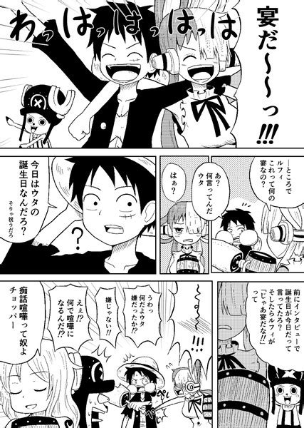 Pixiv