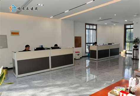办公实景 河南省雅居乐建筑工程有限公司