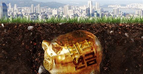 이달말부터 퇴직연금 실물이전발 빠른 갈아타기 원한다면