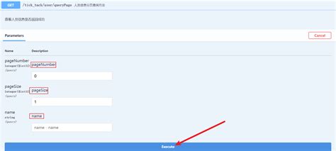 Springboot项目集成swagger30springboot集成swagger3 Csdn博客